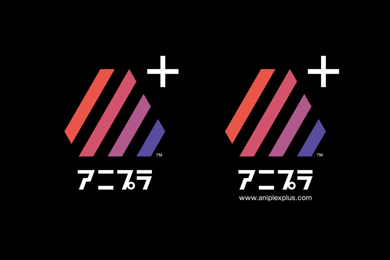 Aniplex Plus — Neuf